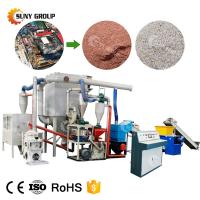 China Scrap Electronic PCB Computer Board Recycling System Machine for Manufacturing Plant for sale