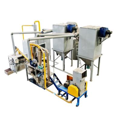 China Revolutionize Your Recycling Process with Scrap Metal Computer Board Recycle Machine for sale