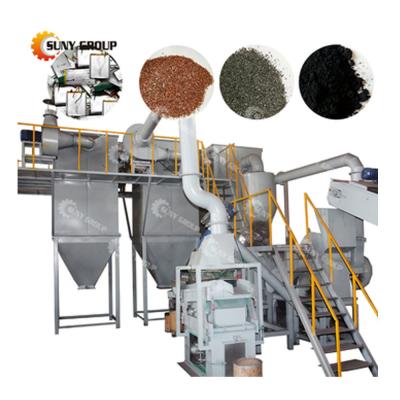 China 200-3000KG/H Battery Recycling Machine Separate Equipment for Recycling Lithium Batteries for sale