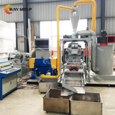 China Copper Wire Scrap Recycling Machine for Electrical Cable Separation Online Support for sale