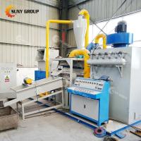 China Copper Wire Recycling Plant Direct Sale Wire And Cable Separation Recycling Equipment for sale