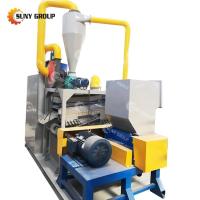 China High Copper Efficiency Used PVC Cable and Wire Electric Copper Wire Recycling Machine for sale