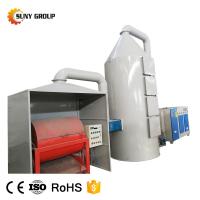 China -Assured Waste Motherboard Component Desoldering Machine for Video outgoing-inspection for sale
