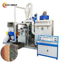 China Wire Copper Recycling Granulator Machine for Recycling Scrap Cable Wire Granules for sale