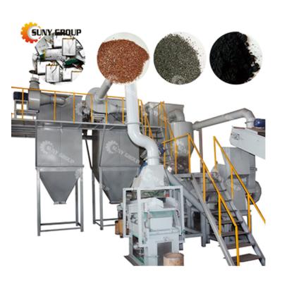 China Raw Material Lithium Battery Scrap Recycling Equipment for Car and Cell Phone Batteries for sale