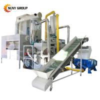China Waste Medical Blister Sorting System with Aluminum Plastic Separation Technology for sale