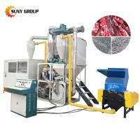 China Waste Medical Blister Sorting System with Aluminum Plastic Separation Technology for sale