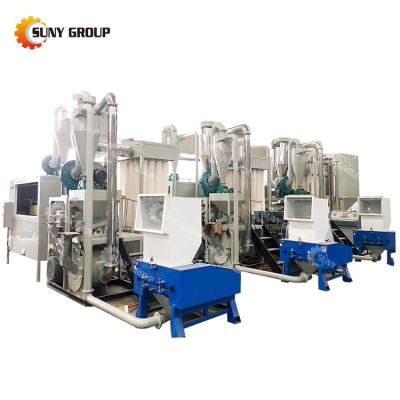 China 200-1000kg/h Capacity Aluminium Plastic Separator Machine for Hot at 220/380V Valtage for sale