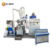 China Scrap Small Cable Copper Wire Granulator Recycling Machine with 100% Purity Copper for sale