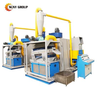 China 5000KG Cable Wire Granulator for Dry Recycling of Plastic and Copper 380V 50Hz 3Phase for sale