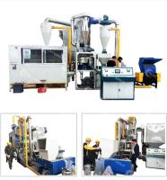 China Aluminum Plastic Separating Plant PP PE Pet PVC Plastic Flakes Color Sorting Machine for sale