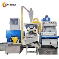 China CE Approved Scrap Copper Wire Recycling Machine / Electrical Wire and Cable Making Machine for sale