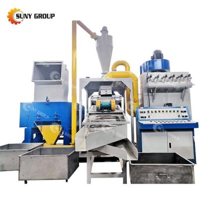 China High Separation Rate Scrap Cable Recycling Machine for Separating Copper and Plastic for sale