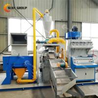 China Scrap Copper Cable Recycling Machine High Productivity Final product Copper plastic for sale