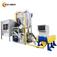 China Automatic PP/PE Recycling Line with High Separate Rate Aluminum and Plastic Separator for sale