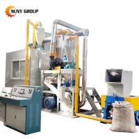 China 200-1000kg/h Capacity Automatic Scrap Aluminum Plastic Composite Board Sorting Machine for sale