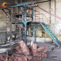 China Oxygen-Free Copper Bar Casting Production Line for Upward Continuous Casting Machine for sale