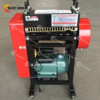 China Stripping Length Diameter1-150mm Universal Waste Cable Stripper Copper Wire Peeling Machine for sale