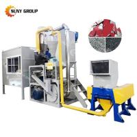 China Professional E Waste Medical Aluminum Metal and Plastic Separator for Recycling Plant for sale