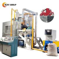 China Professional E Waste Medical Aluminum Metal and Plastic Separator for Recycling Plant for sale