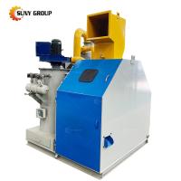 China One Body Integrated Scrap Wire Recycling Machine Mini Machine for Recycling Cable Wires for sale