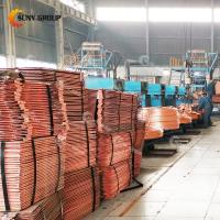 China Upward Continuous Casting Line for Copper Wire Voltage 380V 50HZ 3 Phase Customizable for sale