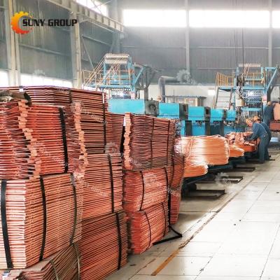 China Upward Continuous Casting Line for Copper Wire Voltage 380V 50HZ 3 Phase Customizable for sale