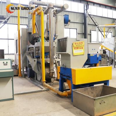 China 200-1000kg/h Capacity ACP Separator Machine Plastic Separating Machine for Recycling for sale