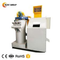 China 100-200kg/h Capacity Copper Wire Grinding and Recycling Machine with Video Inspection for sale