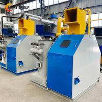 China Customized Voltage Scrap Communication Wire Crushing and Separating Plant with Wire for sale