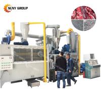 China Scrap Aluminum Plastic Separators and Recycling Machines for Aluminum-Plastic Scrap for sale
