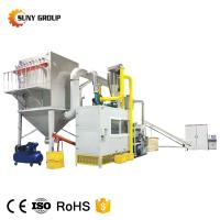 China 85kw Power Aluminum And Plastic Tube Recycling Equipment for 200-1000kg/h Capacity for sale