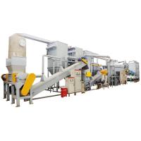 China 220V/380V/Customized Voltage Scrap Mobile Phone Lithium Ion Battery Recycling Machine for sale
