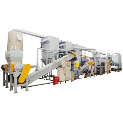 China 220V/380V/Customized Voltage Scrap Mobile Phone Lithium Ion Battery Recycling Machine for sale