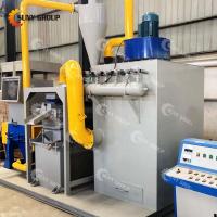 China Scrap Copper Cable Recycling Machine High Productivity Final product Copper plastic for sale