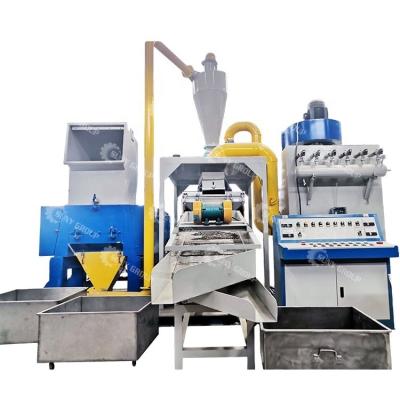 China 99% Sorting Rate Scrap Copper Wire Recycling And Stripping Granulator Machine for sale