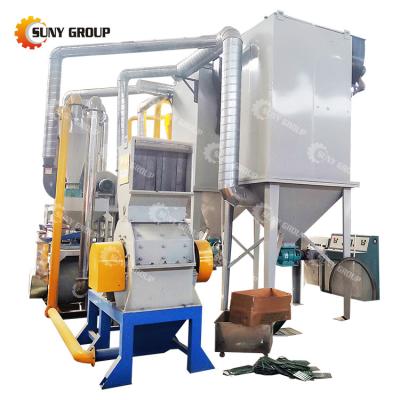 China 200-1000kg/h Capacity Scrap PCB Grinding Copper Separation Machinery for E-waste Recycling for sale