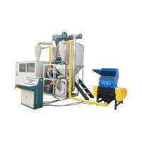 China Blisters Aluminum Recycling Machines Scrap Aluminum Plastic Separator Equipment Solution for sale
