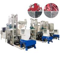 China Manufacturing Plant Automatic Aluminum Strip Recycle Machine for Aluminium and Plastic for sale