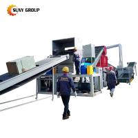 China Lithium Battery Recycling Machine/220V/380V/Customized Shredder for Production Line for sale
