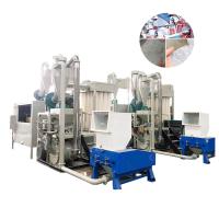 China Aluminum Plastic Separating Plant for Medical Blister Aluminum Separator Machine for sale