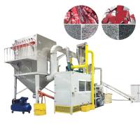 China High Separation Efficiency Aluminum Plastic Separation Machine with PLC Control for sale