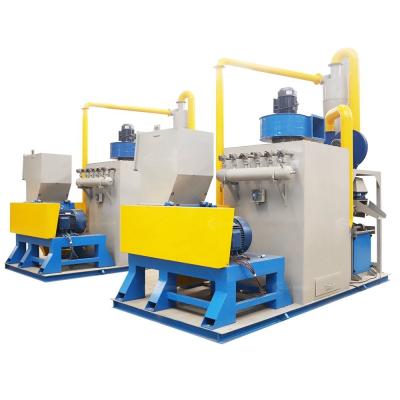 China 1500KG Small Plant Mini Cable Granulator Whole Set Up Machine with Video Outgoing-Inspection for sale