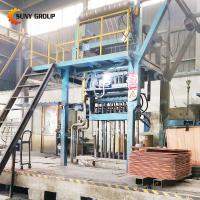 China Copper Continuous Up Casting Machine for Cathode Copper Plate Processing Customizable for sale