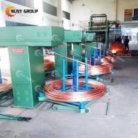 China 8MM 12MM 16MM Upward Copper Rod Making Machine for High Efficency Continuous Casting Plant for sale