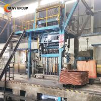 China Copper Continuous Up Casting Machine for Cathode Copper Plate Processing Customizable for sale