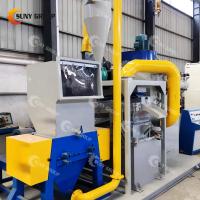 China 39kW Copper Wire Granulator Wind Separation Machine Video Outgoing-Inspection Provided for sale