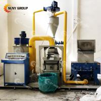 China 39kW Copper Wire Granulator Wind Separation Machine Video Outgoing-Inspection Provided for sale