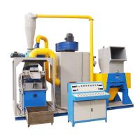 China 2022 Copper Wire Separator Cable Scrap Granulator Machine for Recycling Waste Wire for sale