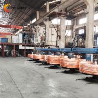 China 12000T/Year Cathe Copper Rod Upward Continuous Casting and Rolling Machine for sale